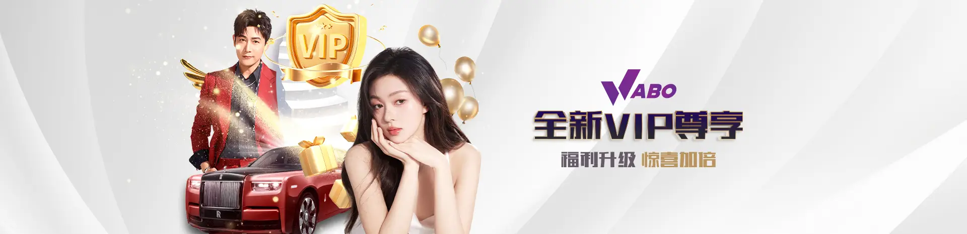 Wabo Casino | Wabo88| WABO Official Malaysia & Singapore